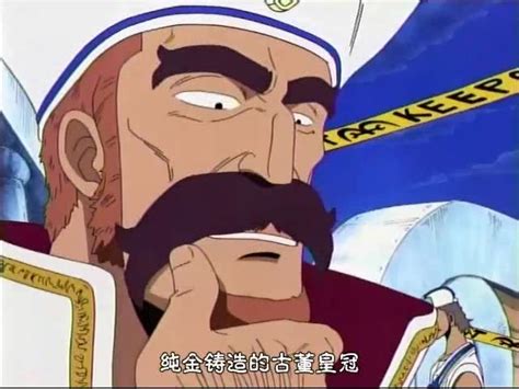 海贼王强纳森 海贼王杰西卡介绍 伤感说说吧