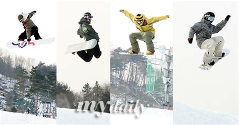 Md포토 창공에서 더 자유로운 스노우보더헨켈럽 보드대회