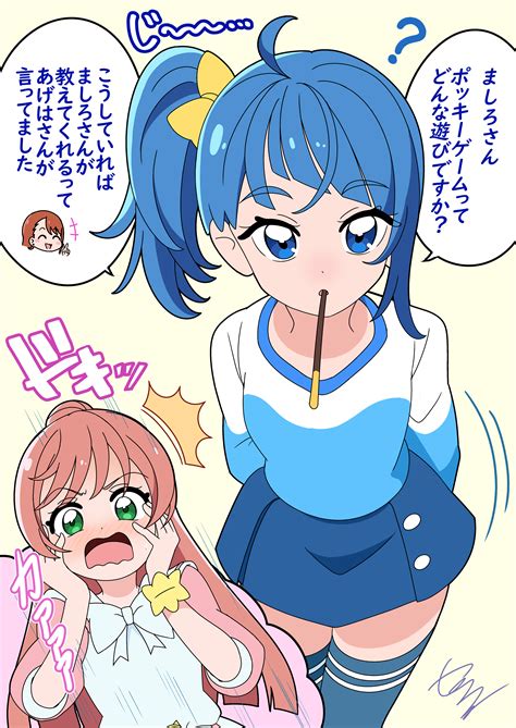 Hijiri Ageha Danbooru