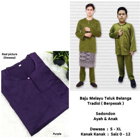 Baju Melayu Teluk Belanga Berpesak Sedondon Raya 2021 Baju Melayu