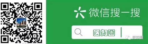 geo差异表达分析 geo专题实践二：如何使用基因表达数据分析工具geo2r csdn博客