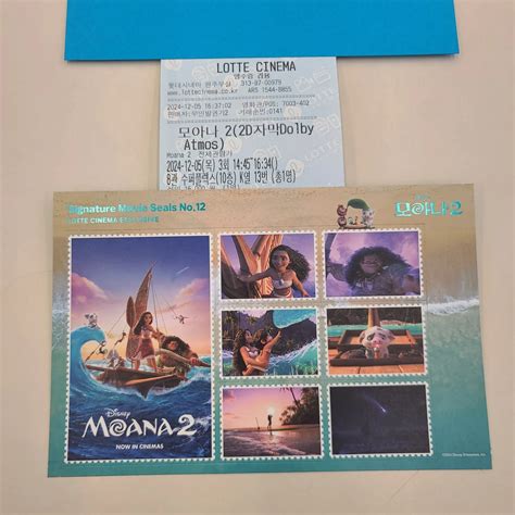 준의 영화 기록 대가족 영화대가족 대가족영화 웃음과 따뜻함이 있는 영화 만둣국처럼 정겨움이 있는 영화 연말 극장에 잘 어울리는 영화 대가족 Instagram