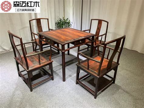 老挝大红酸枝餐桌交趾黄檀红木饭桌原木实木休闲茶桌全榫卯古典 虎窝淘