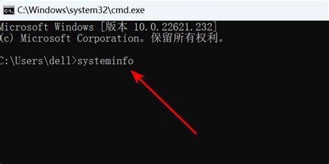 如何查看cpu是多少位360新知 如何查看cpu是多少位360新知