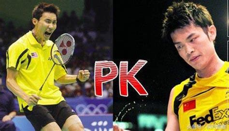 林丹出軌風波 看看李宗偉怎麼說 每日頭條