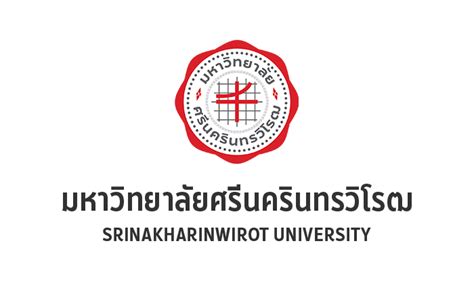 Srinakharinwirot University มหาวิทยาลัยศรีนครินทรวิโรฒ Teacher Training University Faculties