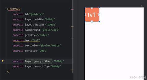 Constraintlayout 详解constraintlayout Group Csdn博客
