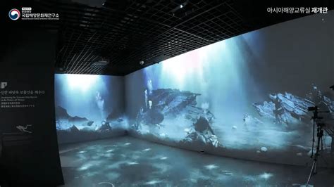 목포해양유물전시관에서 만나는 한국의 수중발 Ks 한국 국자