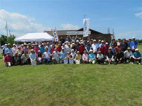 令和7年度南相馬市・広野町パークゴルフ交流会／南相馬市公式ウェブサイト Minamisoma City