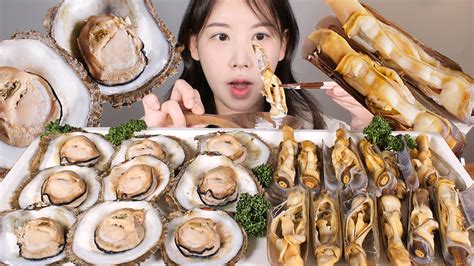 오늘도 생크림 찍먹🤍 갯굴떡굴찜 대맛조개찜 먹방 Grand Jecknife Clam And Oyster Eating Show Mukbang Korean Food