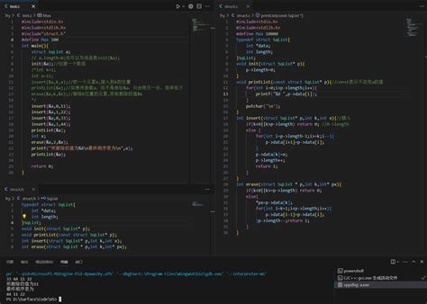 数据结构与算法基础（青岛大学 王卓） 哔哩哔哩