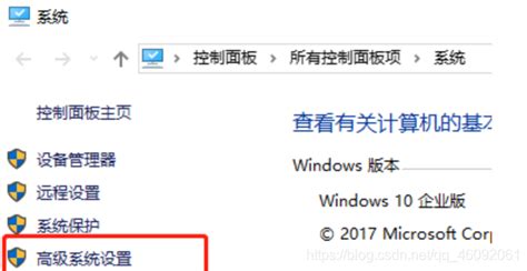 Windows下mongodb配置环境变量（win11最新教程）windows 如何添加mongodb 环境变量 Csdn博客