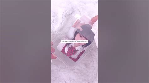 예래녕의 썰 대신 풀어드립니다 존경하는 분께 나만 반박 당한 썰 아이브 포카포장 다이브로그 알고리즘 추천추천추천 Youtube