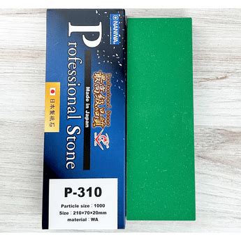 Naniwa Professional Chosera 1,000 Grit