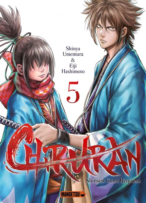 Les 15 Meilleurs Mangas De Samouraï Top 15