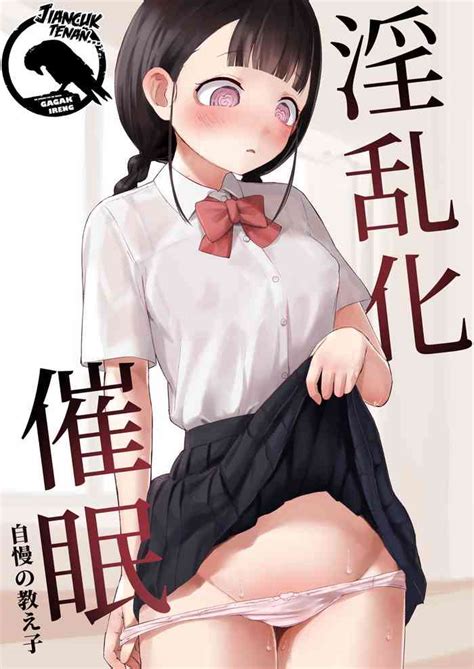 Debaucherous Hypnosis Nhentai Hentai Doujinshi And Manga