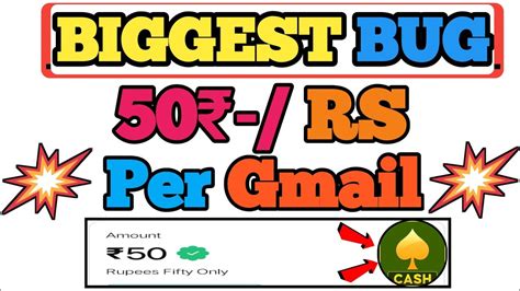 50₹ Bug Trick😱new Earning App Todayunlimited Refer Bypass Script Lootbiggest Bug Today