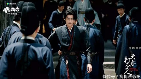 又一男频爽剧来袭，比《庆余年》还好看，王鹤棣主演，比张若昀帅 360娱乐，你开心就好