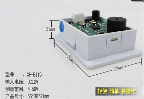 Dc Upper And Lower Limit Alarm Voltage Meter 4 5 40v Manufacturer Supplier China