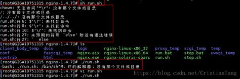 Nginx启动报错：chown 无法访问r 没有那个文件或目录run Chown R Nginxnginx 报找不到文件