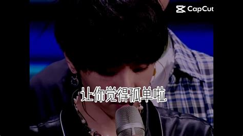 可能是月亮不会眨眼，星星⭐不会说话，让你觉得孤单啦 Youtube