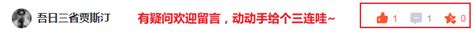 倍福e bus和k bus区别