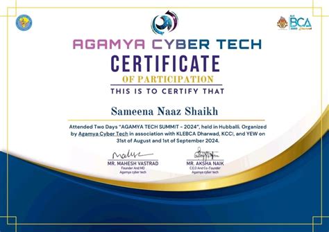 Agamyacybertech Cybersecurity Techconference Sameena Naaz