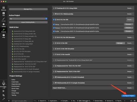 修改qt生成ios应用的原生底层编译qtbase下的ios子模块