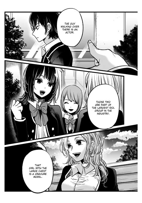 Oshi No Ko Chapter Guya Moe