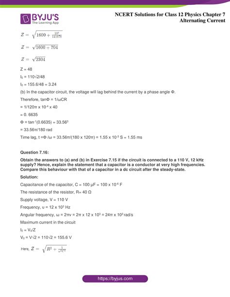 NCERT Solutions Class 12 Physics Chapter 7 Alternating Current