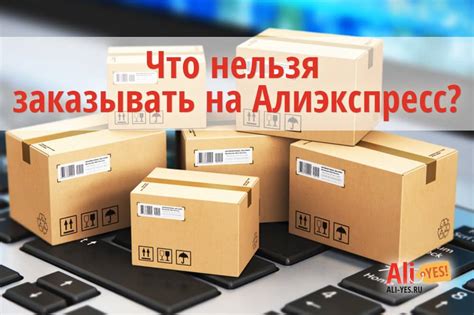 Купить Электроудочку На Алиэкспресс — Алиэкспресс