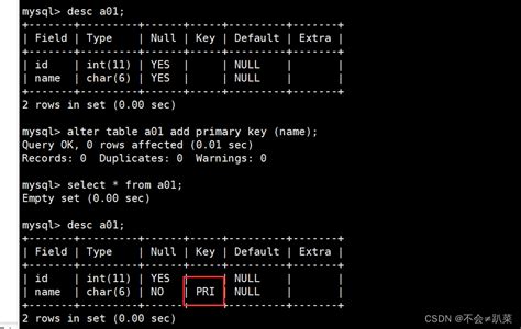 mysql数据表进阶操作 delete from 表名执行什么 csdn博客