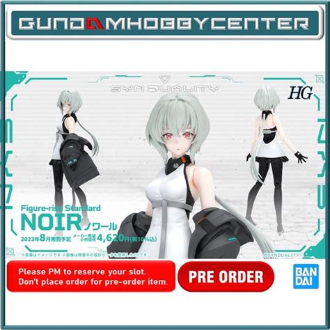 Sep Bandai Figure Rise Standard Noir Synduality Lazada