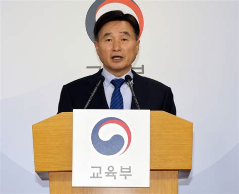 올해 수능 11월 13일 치러진다…학교 수업·ebs 병행하면 풀 수 있어
