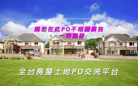 🚨您已被管理員邀請簽到，清除幽靈假帳號🚨