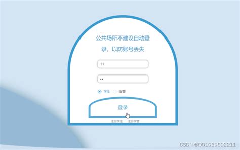 计算机毕业设计phpthinkphpvue的学生公寓管理系统 宿舍管理 寝室管理毕业设计php语言简介 Csdn博客
