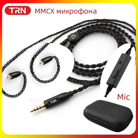 Коробка для наушников FAAEAL с кабелем для наушников TRN A3,квадратный ...