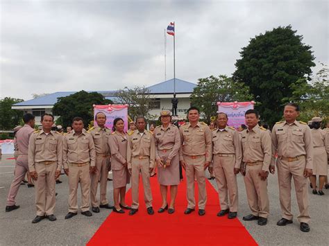 องค์การบริหารส่วนตำบลหนองคู อำเภอนาดูน จังหวัดมหาสารคาม Na Dun