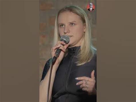 Вера Котельникова пересказывает лекции - YouTube