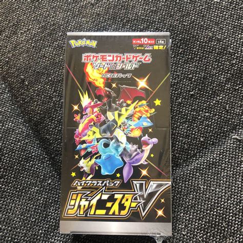 33％割引ブラック系国内最安値！ ポケモンカードゲーム ソードandシールド シャイニースターv ポケモンカードゲーム トレーディングカード
