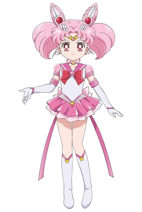 Eternal Sailor Chibi Moon Manga