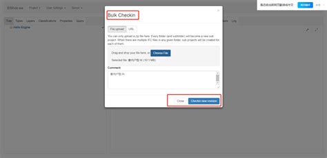 can not checkin ifc file · issue 124 · opensourcebim bimvie ws · github