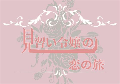 Elfartworld