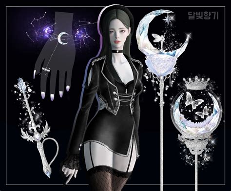 로스트아크 2023 로스트아크 아트 공모전