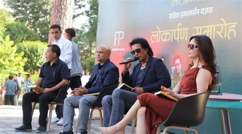 Cine Star Rajesh Hamals Book ‘yugdekhi Yugsamma Launched