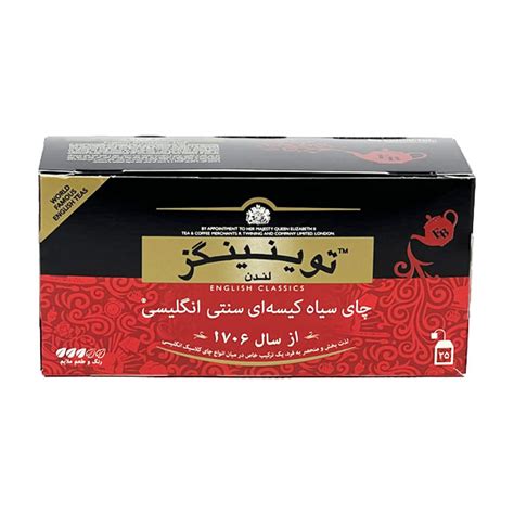 چای تی بگ سنتی توینینگز 25 عددی
