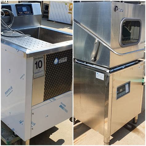 중고주방집기용품매입판매용인 성남 화성 수원 평택 오산 안성 천안중고주방 네이버 블로그