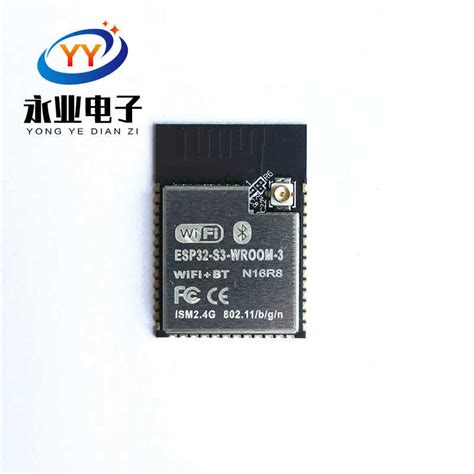 Esp32 S3 Wroom 1 N16r8 Dual Core Wifiandbluetooth Mcu Module Iot Wireless Module Shopee Philippines