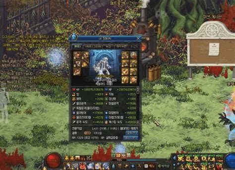 Dnf：红眼携瞎子光兵奶妈征战魔兽副本，三无尽依旧很强！