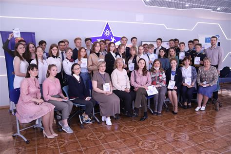 Уроки настоящего 2021 МБОУ «СОШ №33 имени Алексея Владимировича Бобкова